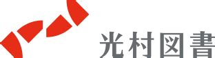 くらげチャートの使い方 広がる学び深まる学び