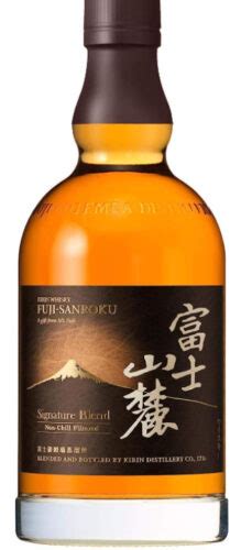 富士山麓のウイスキーはどこで売ってる【まずい 終売・販売終了・値段・価格・樽熟原酒50度・シグニチャーブレンド】｜ビールおすすめガイド