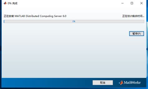 Matlab 2012a 腾讯云开发者社区 腾讯云