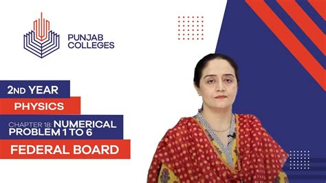 Pgc Lectures Inter Part 2 Federal Board Physics Chapter 18 Numerical Problem 1 To 6 Youtube