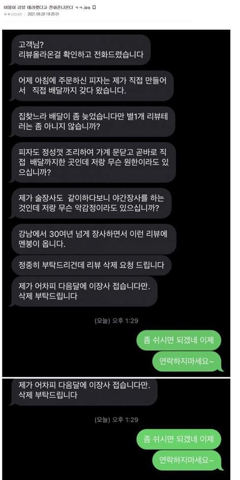 Github Edyj Blender To Unity Fbx Exporter Fbx Exporter Addon For