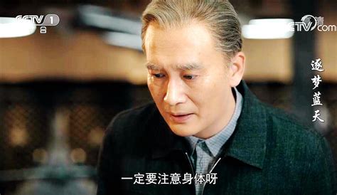 逐梦蓝天张长江：绝症之后，颤颤巍巍！寻匿老友，尽说心中之疙瘩 知乎