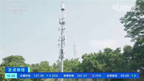 全国5g基站总数超273万个我国5g网络规模全球第一 5g网络 5g 5g基站 新浪新闻