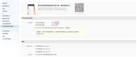 宝塔常用操作 GitBook