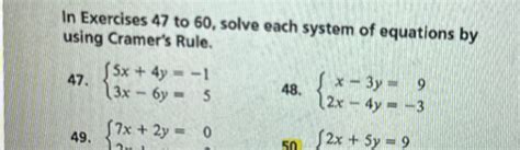 Solved In Exercises To Solve Each System Of Chegg Com
