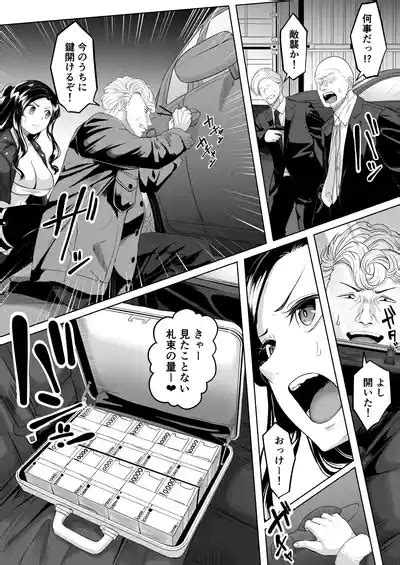 Keibai Benjo Nhentai Hentai Doujinshi And Manga