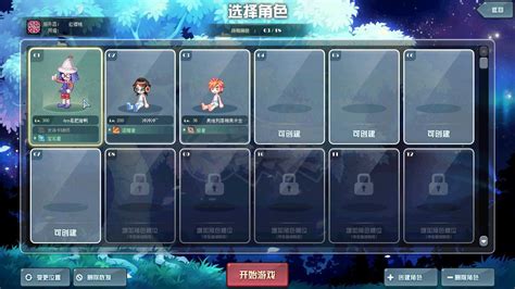 G买卖 史诗卡牌师 300级 宝石星顶配82可小刀
