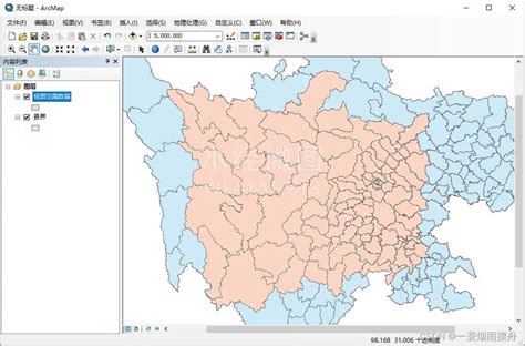 数据处理（11）：5种arcgis指定条件提取数据的方法 arcgis如何按范围裁剪出数据 csdn博客