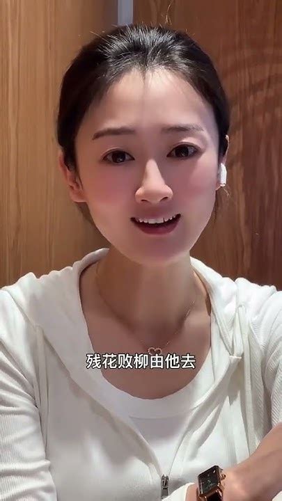 男人该有的样子 男人就该洒脱点 正能量 Youtube