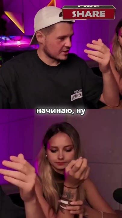 Нарезка стрима и Катя Крипто романолегович 52 Bullx Pumpfun флипы Bullx Pumpfun флипы