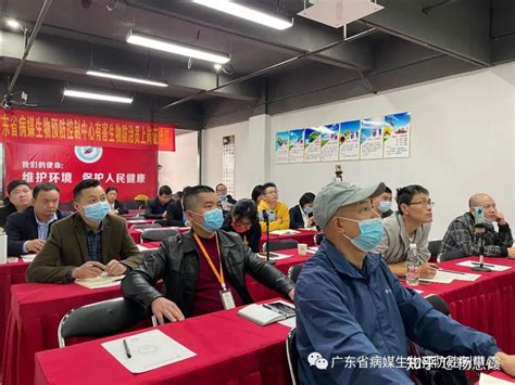 消杀公司是做什么的做消杀公司需要什么资质 知乎