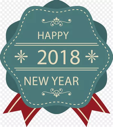 蓝色花边新年徽章PNG图片素材下载 图片编号qannrmpy 免抠素材网