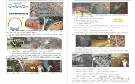 一建市政实操看不懂，多亏这3本全彩图文进阶版教材，瞬间清晰了 知乎