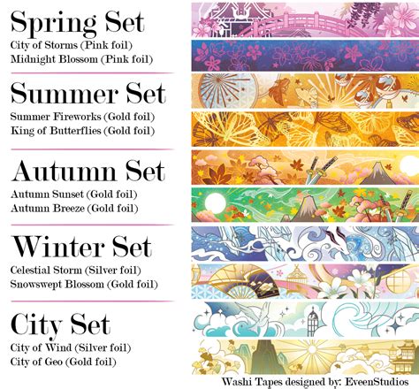 I Just Released New Foil Washi Designs Inspired By The 4 Seasons I Hope You Like Them R