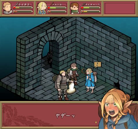Marcille Laios Thorden Chilchuck And Senshi Dungeon Meshi Drawn By