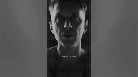 Сльози Youtube