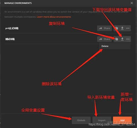 前端接口调试工具postman教程全都在这！postman是一款功能强大的网页调试与发送网页请求的chrome插 掘金