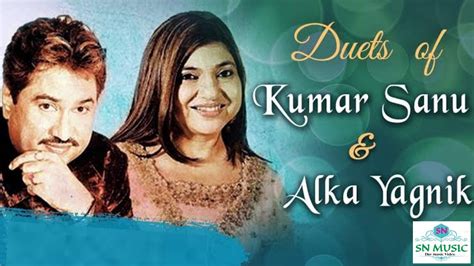 Hum Pyaar Hain Tumhare Kumar Sanu And Alka Yagnik Haan Maine Bhi