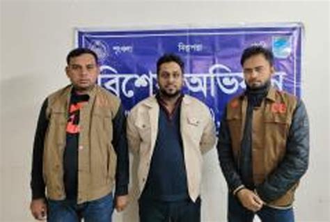সাভারে ৬ ছাত্র হত্যা মামলার আসামি যুবলীগ নেতা তুর্য্য গ্রেফতার দৈনিক