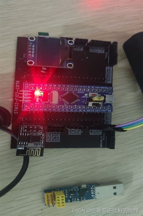 Esp826601s程序流程图 Esp8266工作流程attitude的技术博客51cto博客