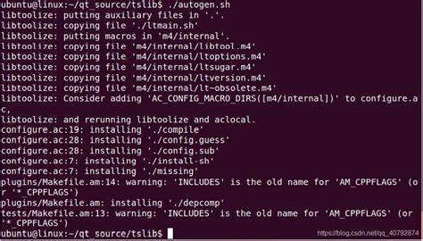 讯为imx6ull Qt系统移植之交叉编译qt源码和触摸源码arm 201405 29 Arm None Linux Gnueabi
