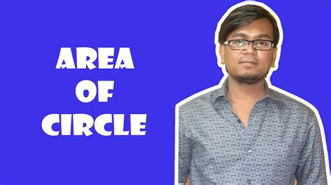 Area Of Circlec Programming Bangla Tutorial Youtube