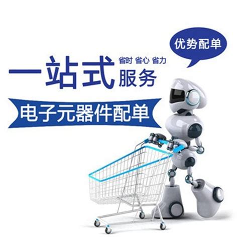 电子元件小白也能懂！4n25 4n26 4n27 4n28光耦合器全解析🔥 集成电路ic 淘宝数码网