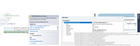 c richtextbox数据溢出引发报错 longkui 博客园