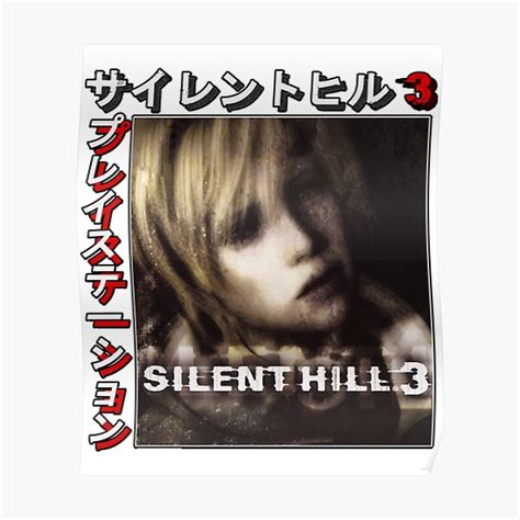 Silent Hill 3 Poster For Sale By Fooriiui Redbubble