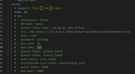seata server 版本安装及配置 seata server下载 CSDN博客