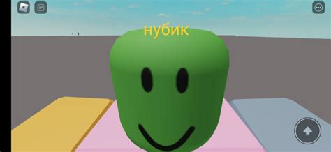 Create Meme Get A Simulator Face Get Roblox Pictures Meme Arsenal Com