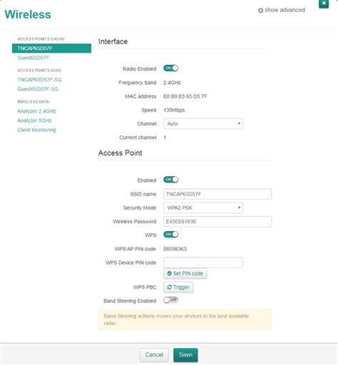 Shell Energy Router Login