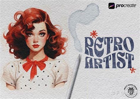 Procreate美式复古插画笔刷套装 知乎