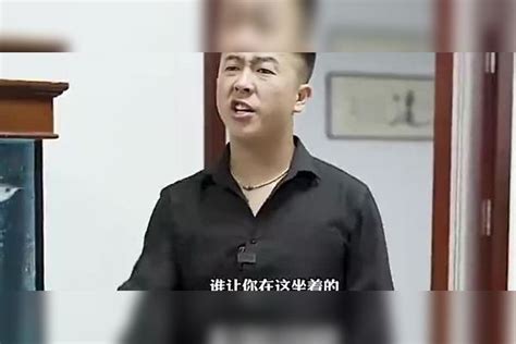主管仗着弟弟是经理，竟克扣员工工资，董事长得知教她做人