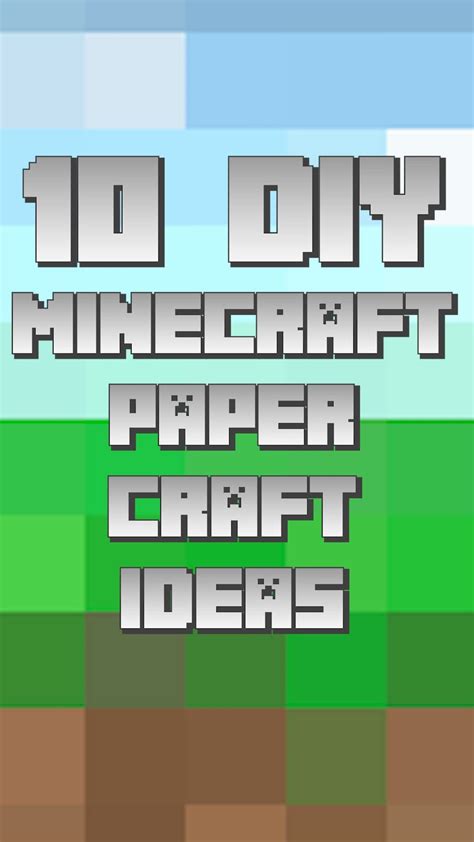 Minecraft Papercraft Bookshelf