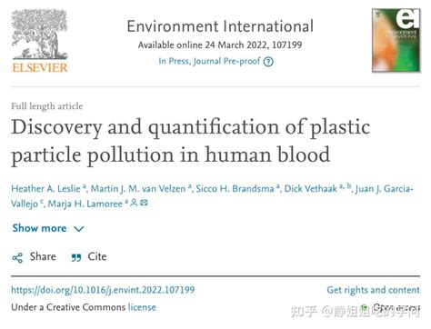 微塑料是怎么进入我们血液、器官中的？ 知乎