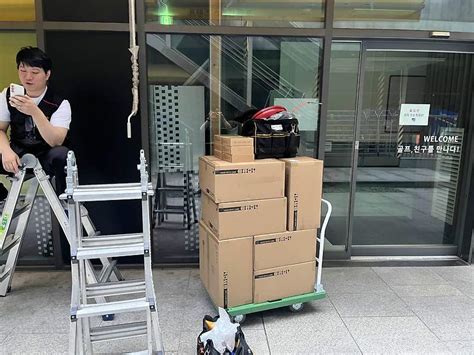 위례신도시 프렌즈스크린 퀀텀 설치