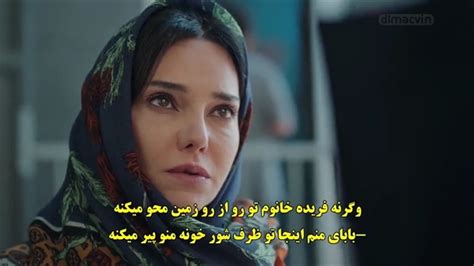 قسمت 37 سریال دختر پشت پنجره Camdaki Kiz با زیرنویس فارسی چسبیده دی