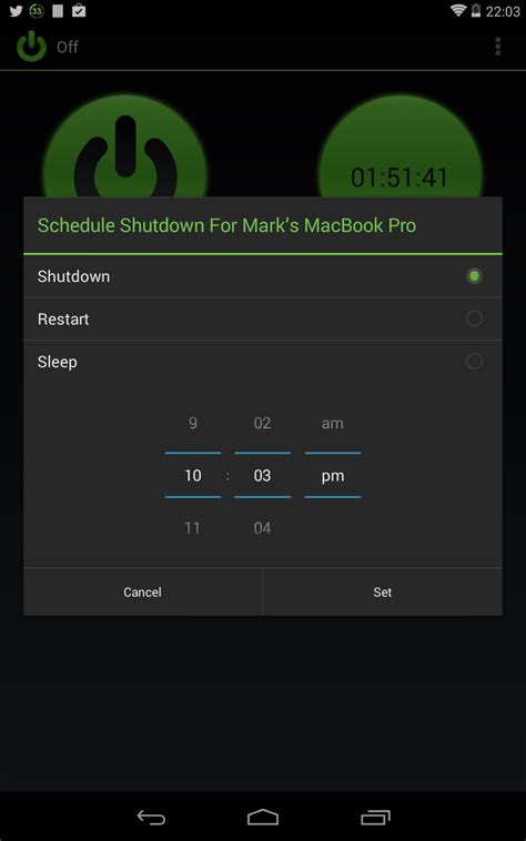 Off Pc Shutdown Remote Wol App On Amazon Appstore