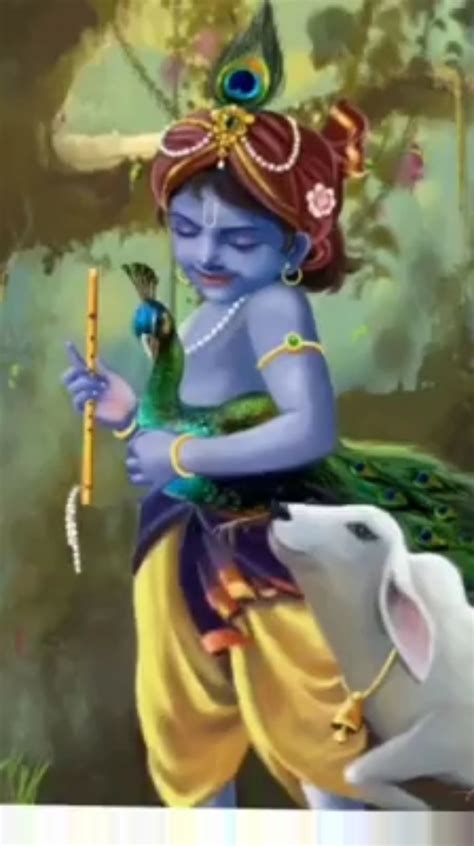 Krisha Rharekrishnaharerama