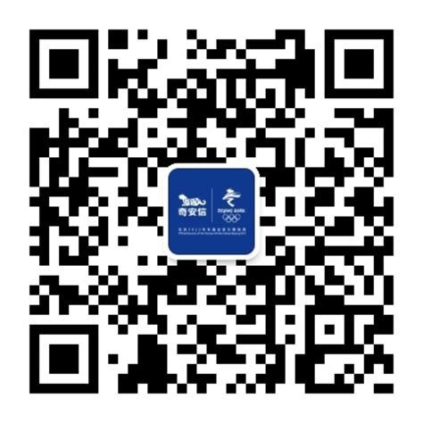 大会图集 2022北京网络安全大会 BCS