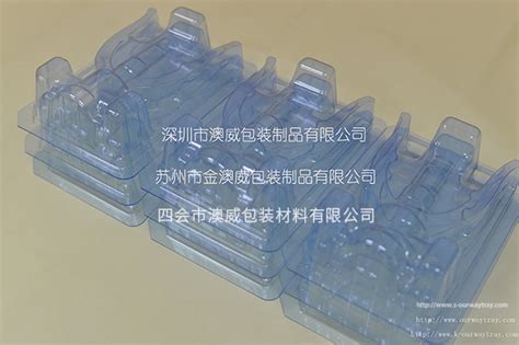 生产吸塑包装盒的工艺流程有什么要求标准 深圳市澳威包装制品有限公司