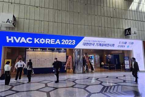 지에스에이 2023 대한민국 기계설비전시회 참가 이벤트 주 지에스에이