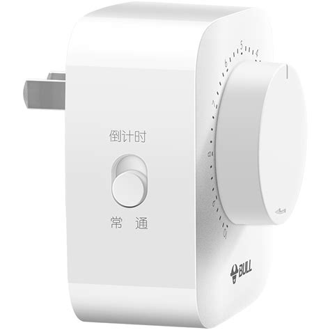 公牛电车充电器自动断电电瓶车保护器电动车插座专用倒计时控时器