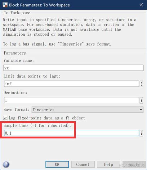 【自动驾驶】控制算法（十）深度解析车辆纵向控制 Carsim 油门刹车标定表的制作51cto博客自动驾驶的控制算法