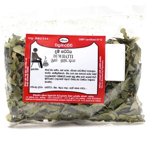 Dum Hatti To Protect Against Headaches Respiratory Problems Coughs