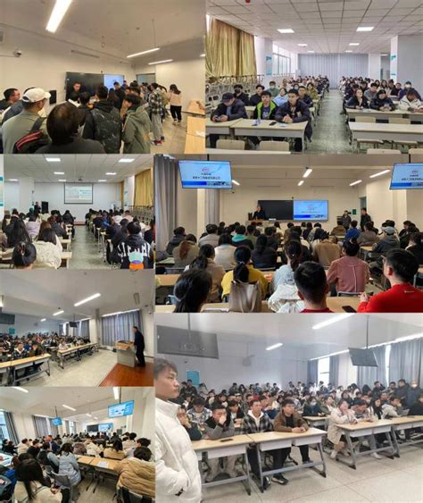 山西大学招生就业处