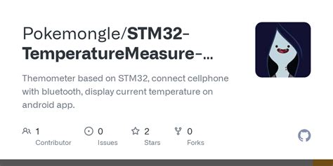 Github Pokemonglestm32 Temperaturemeasure Bluetooth 《仪器系统设计》课程设计，stm32温度检测，通过蓝牙与手机连接，用安卓app