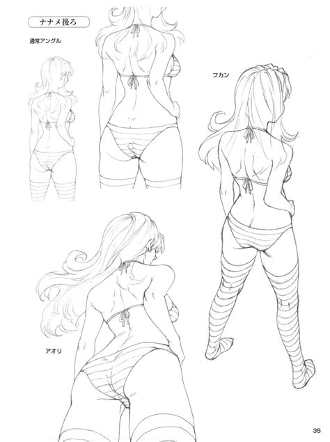 How To Draw 70 Photos Porn