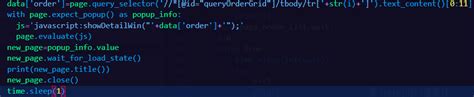 [playwright impl api types timeouterror timeout while waiting for